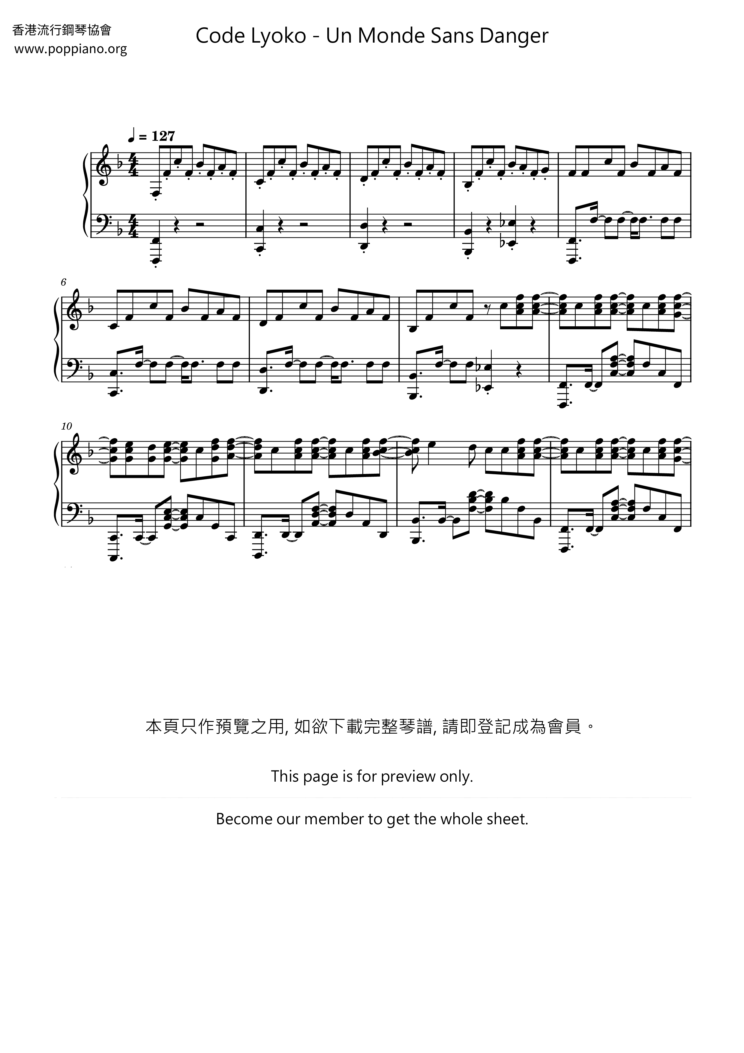 Julien Lamassonne-Code Lyoko - Un Monde Sans Danger Sheet Music pdf ...