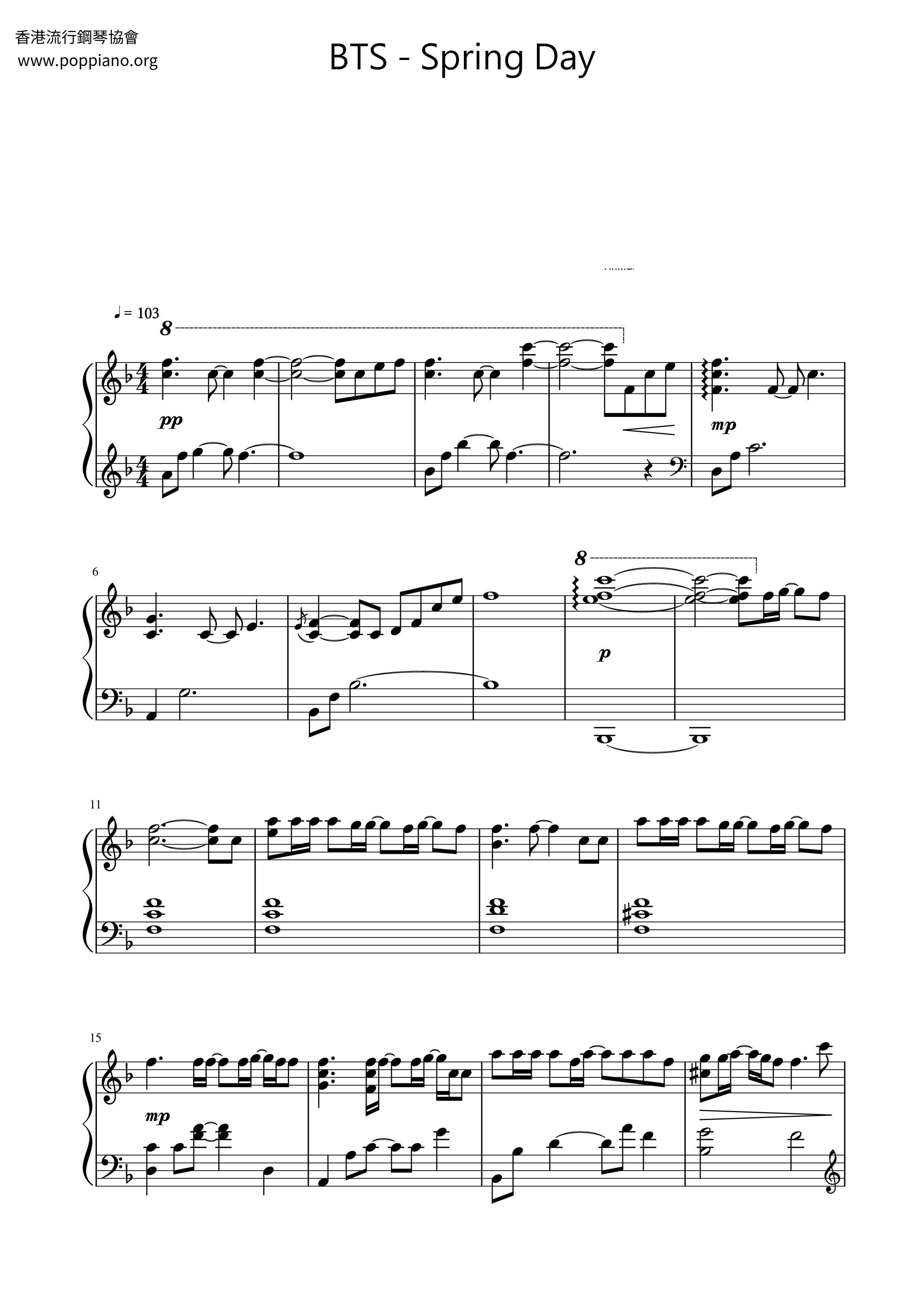 ★ビーティーエス - Spring Day ピアノ譜pdf- 香港ポップピアノ協会 無料PDF楽譜ダウンロード gakufu