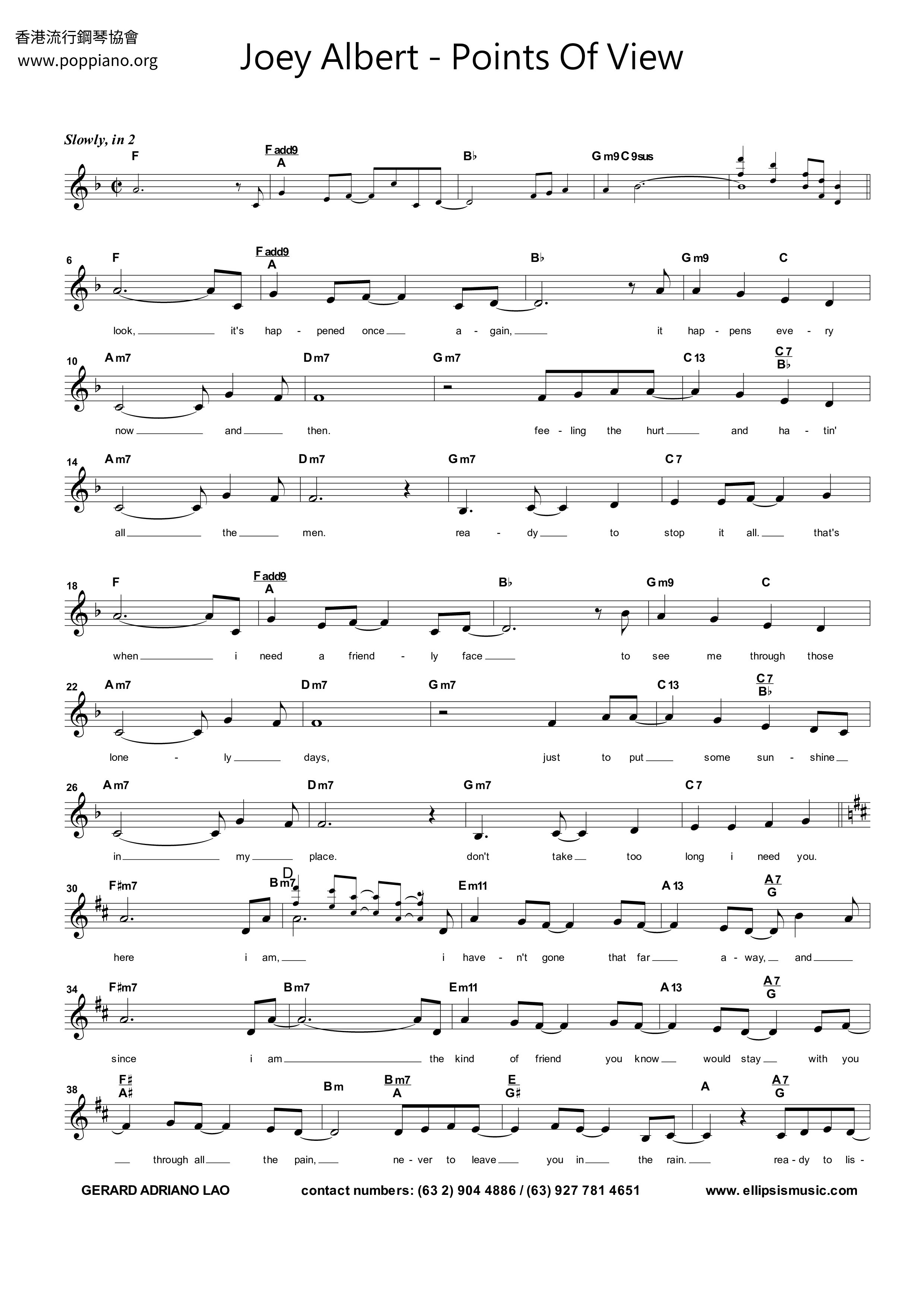 Points Of View Lyrics And Chords at Elizabeth Simson blog