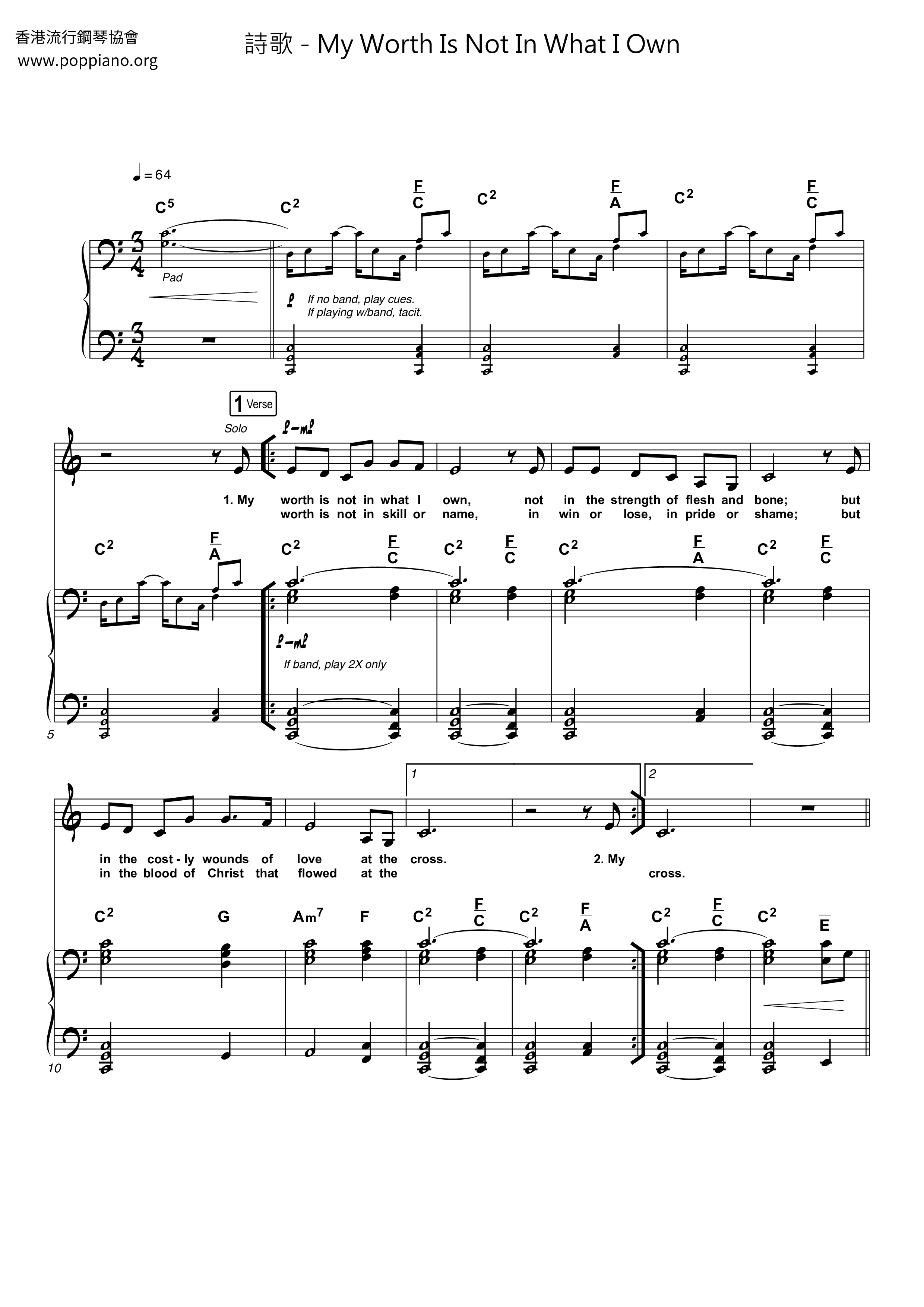 hymn-My Worth Is Not In What I Own Sheet Music pdf, - Free Score Download ★
