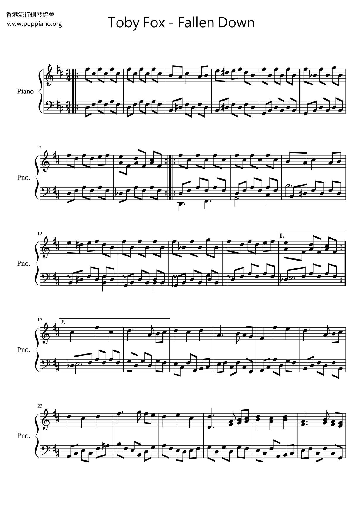 Toby Fox-Fallen Down 琴谱/五线谱pdf-香港流行钢琴协会琴谱下载 ★