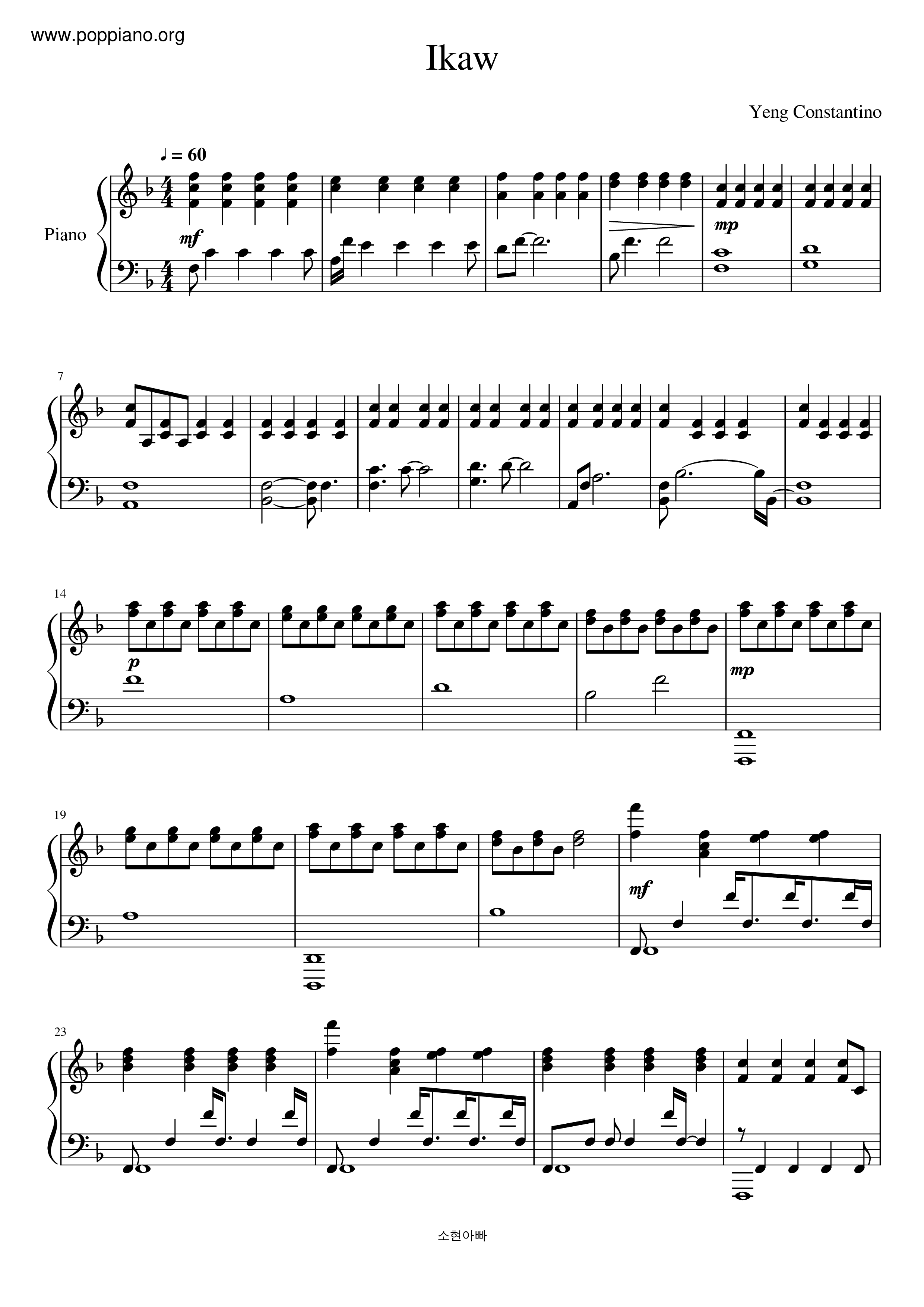 Yeng Constantino-Ikaw Sheet Music pdf, - Free Score Download ★