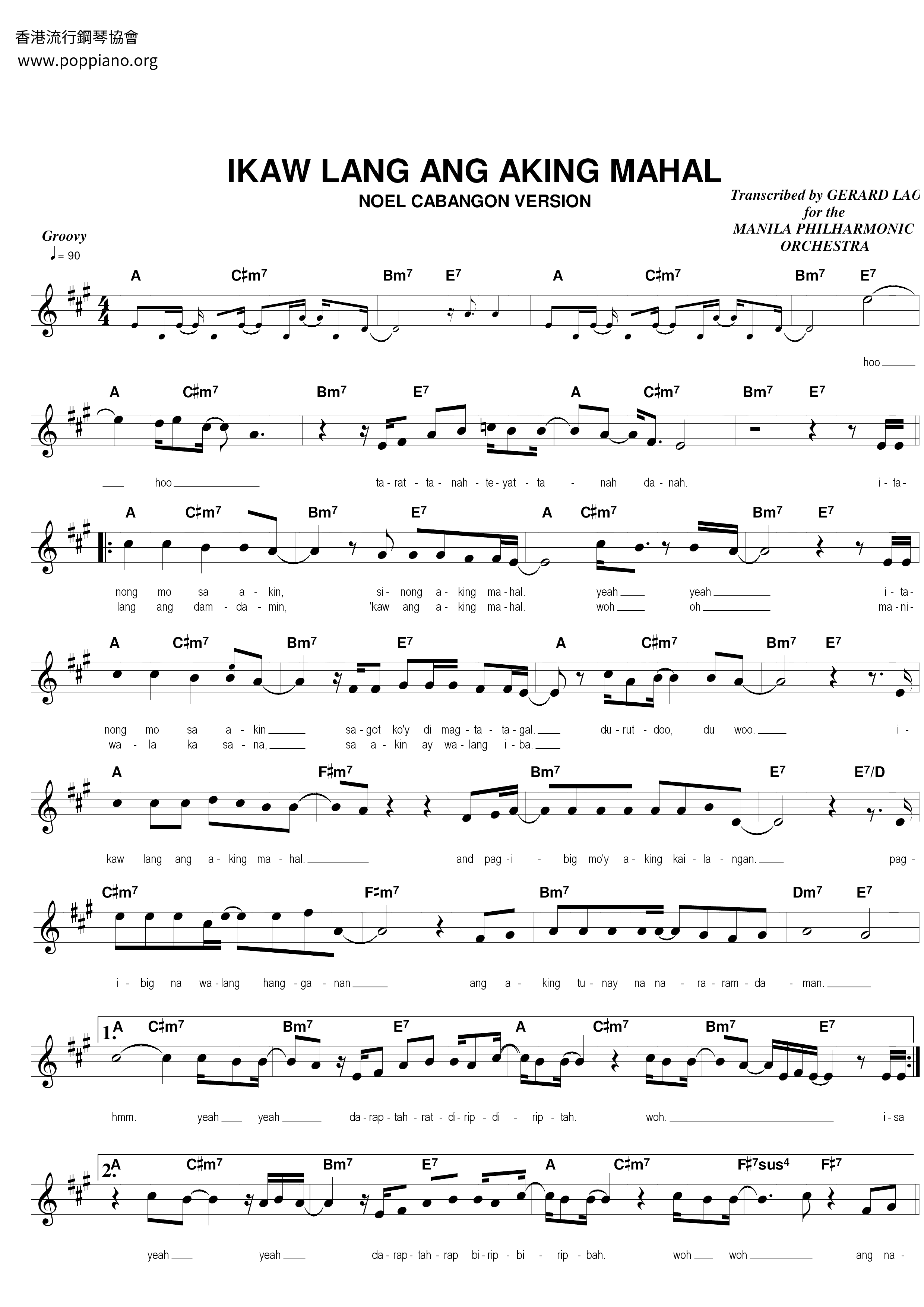 VST & Co.-Ikaw Ang Aking Mahal Sheet Music pdf, - Free Score Download ★