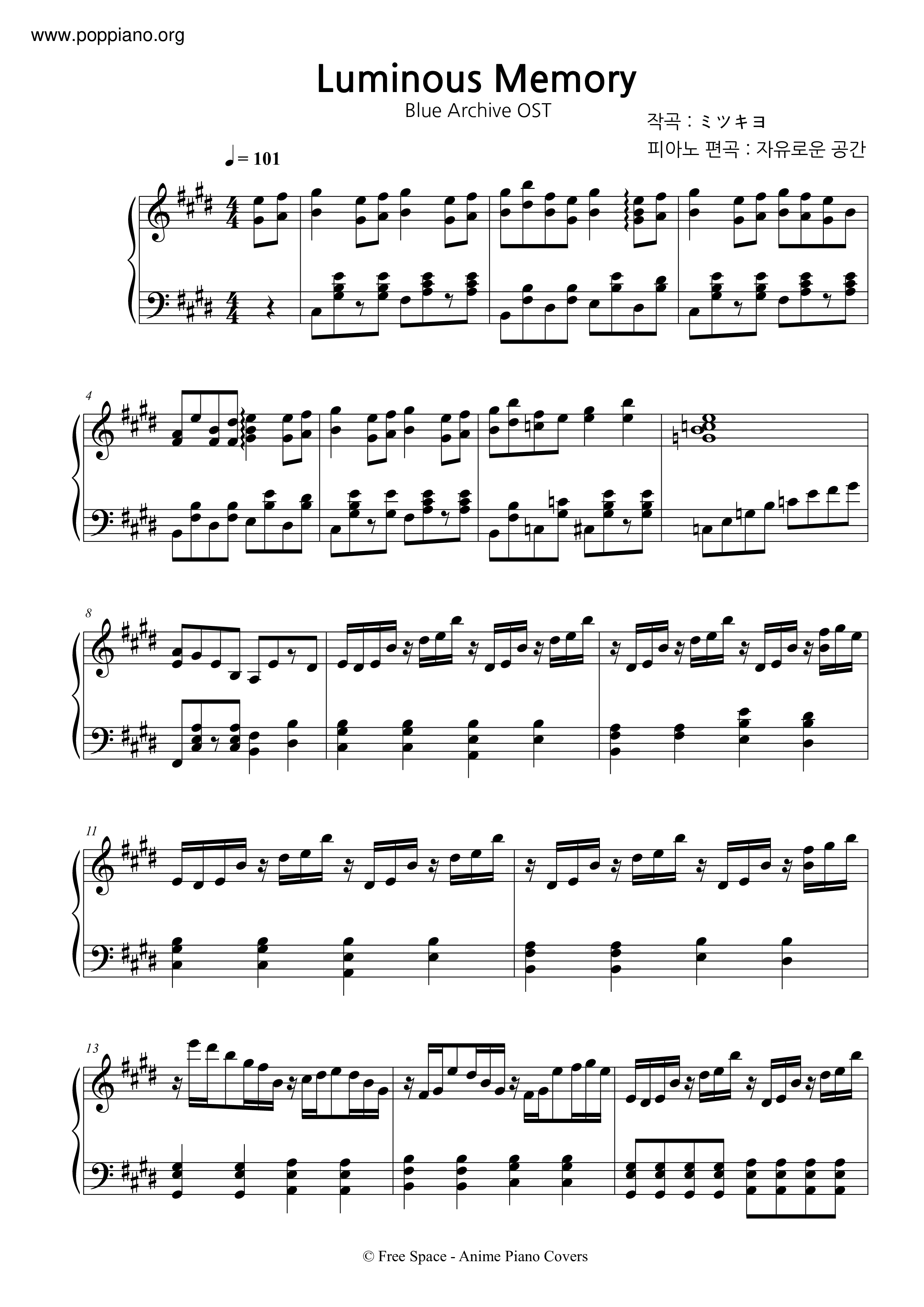 ★Mitsukiyo - Blue Archive - Luminous Memory ピアノ譜pdf- 香港ポップピアノ協会 無料PDF楽譜ダウンロード gakufu