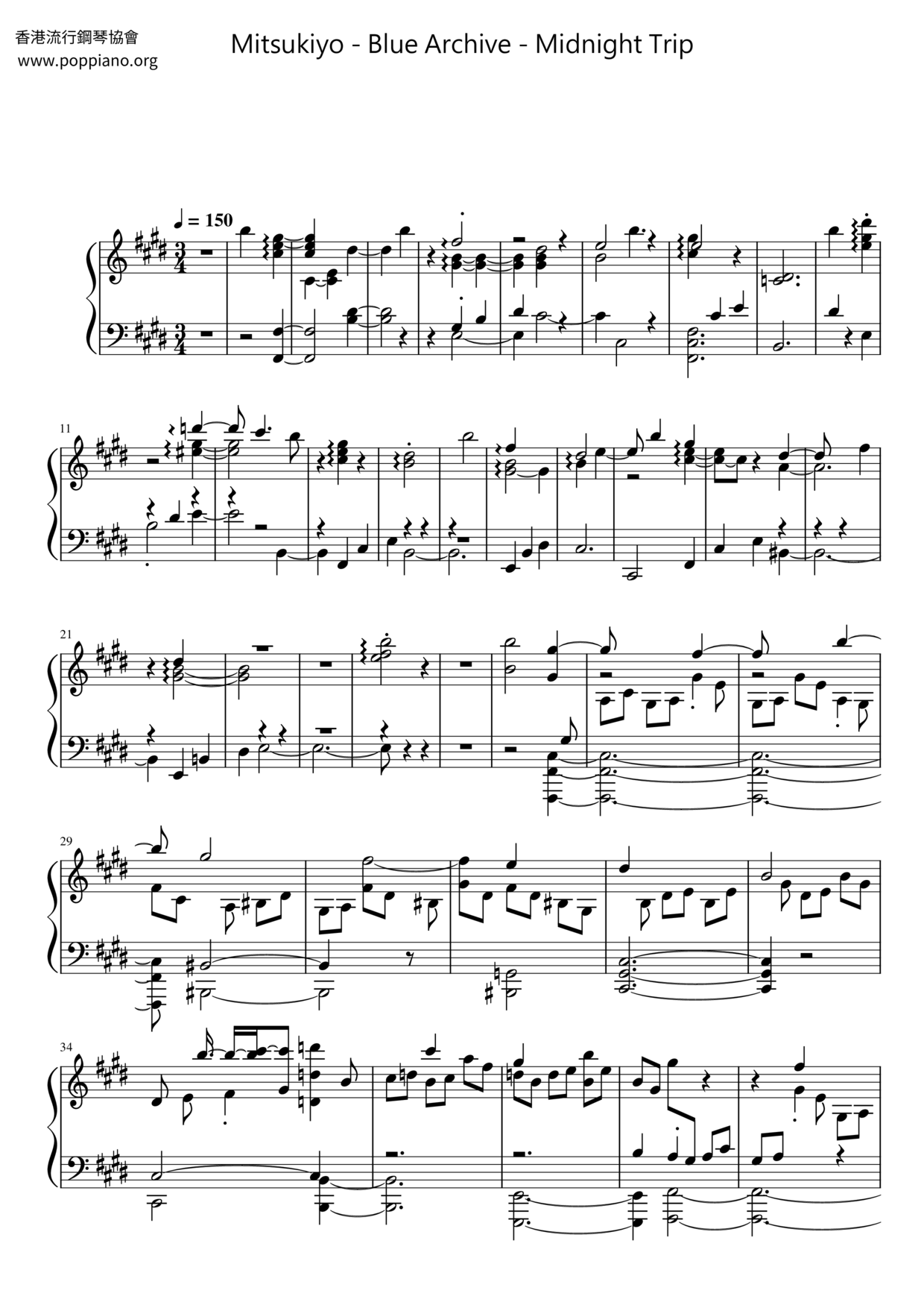 Mitsukiyo-Blue Archive - Midnight Trip Sheet Music pdf, - Free Score ...