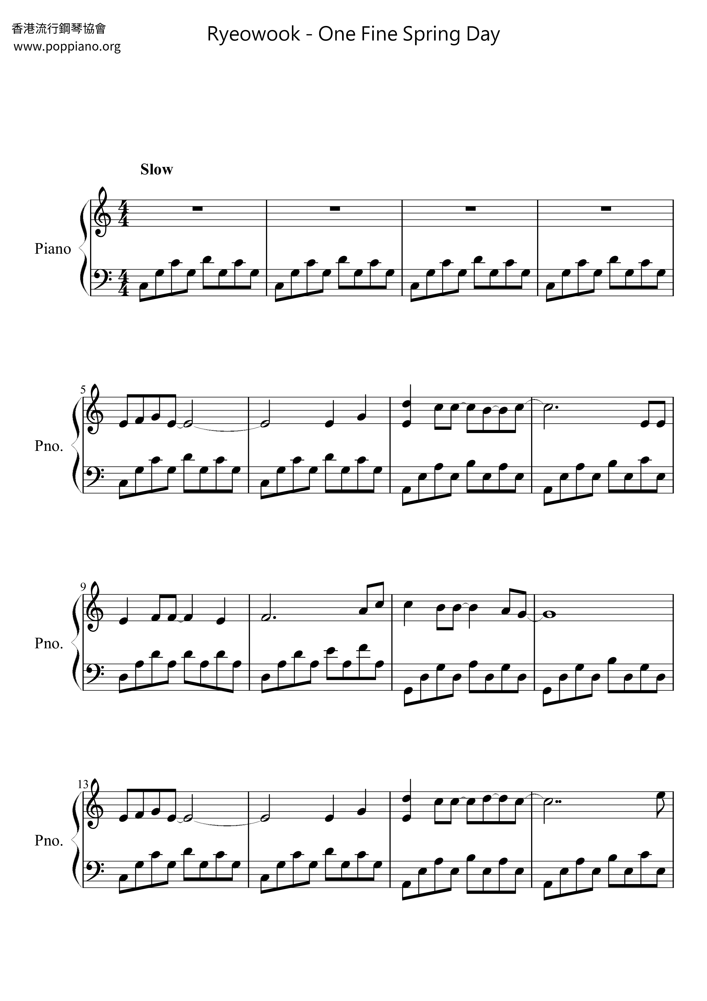 Ryeowook-One Fine Spring Day 琴譜pdf-香港流行鋼琴協會琴譜下載 ★