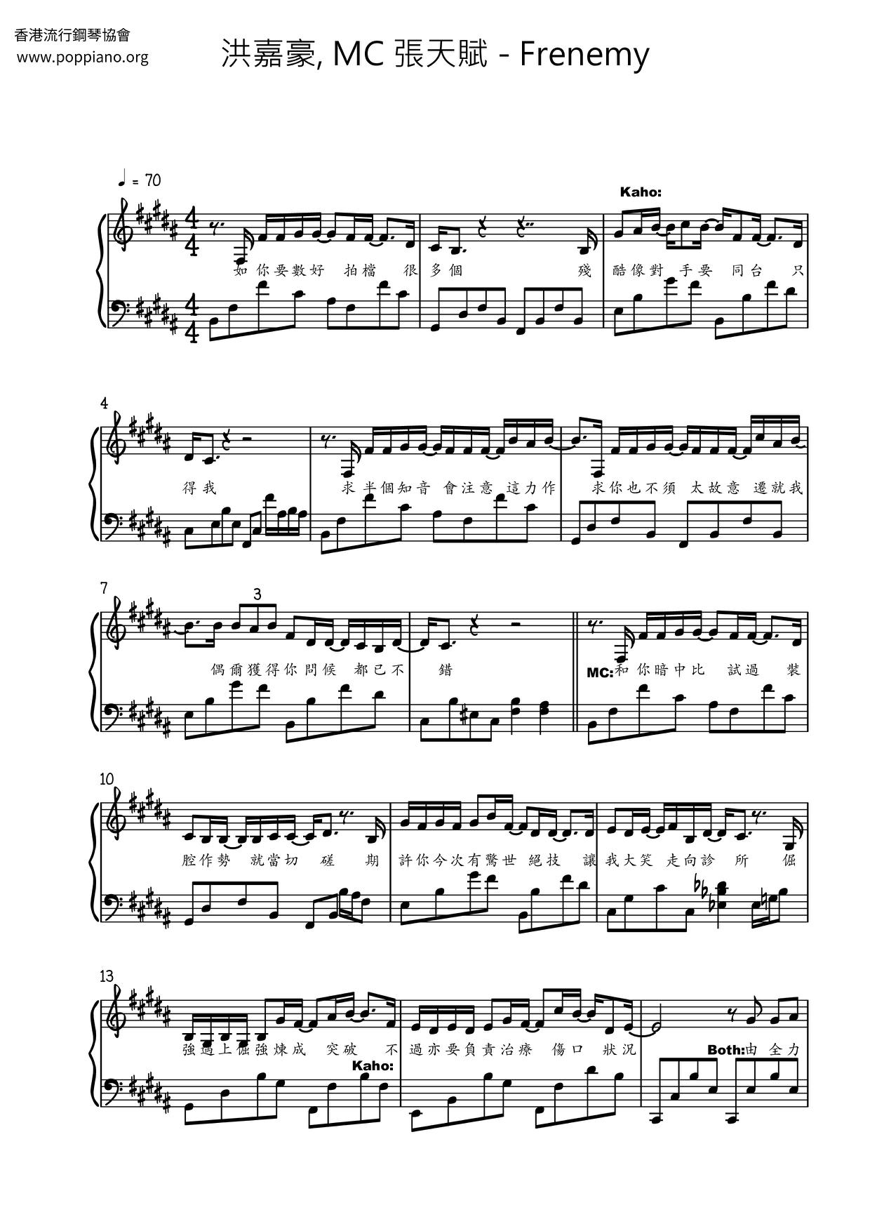 Kaho Hung-Frenemy Sheet Music pdf, - Free Score Download ★