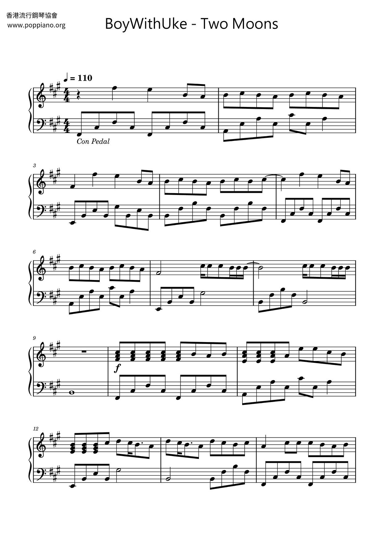 BoyWithUke-Two Moons 琴譜pdf-香港流行鋼琴協會琴譜下載 ★