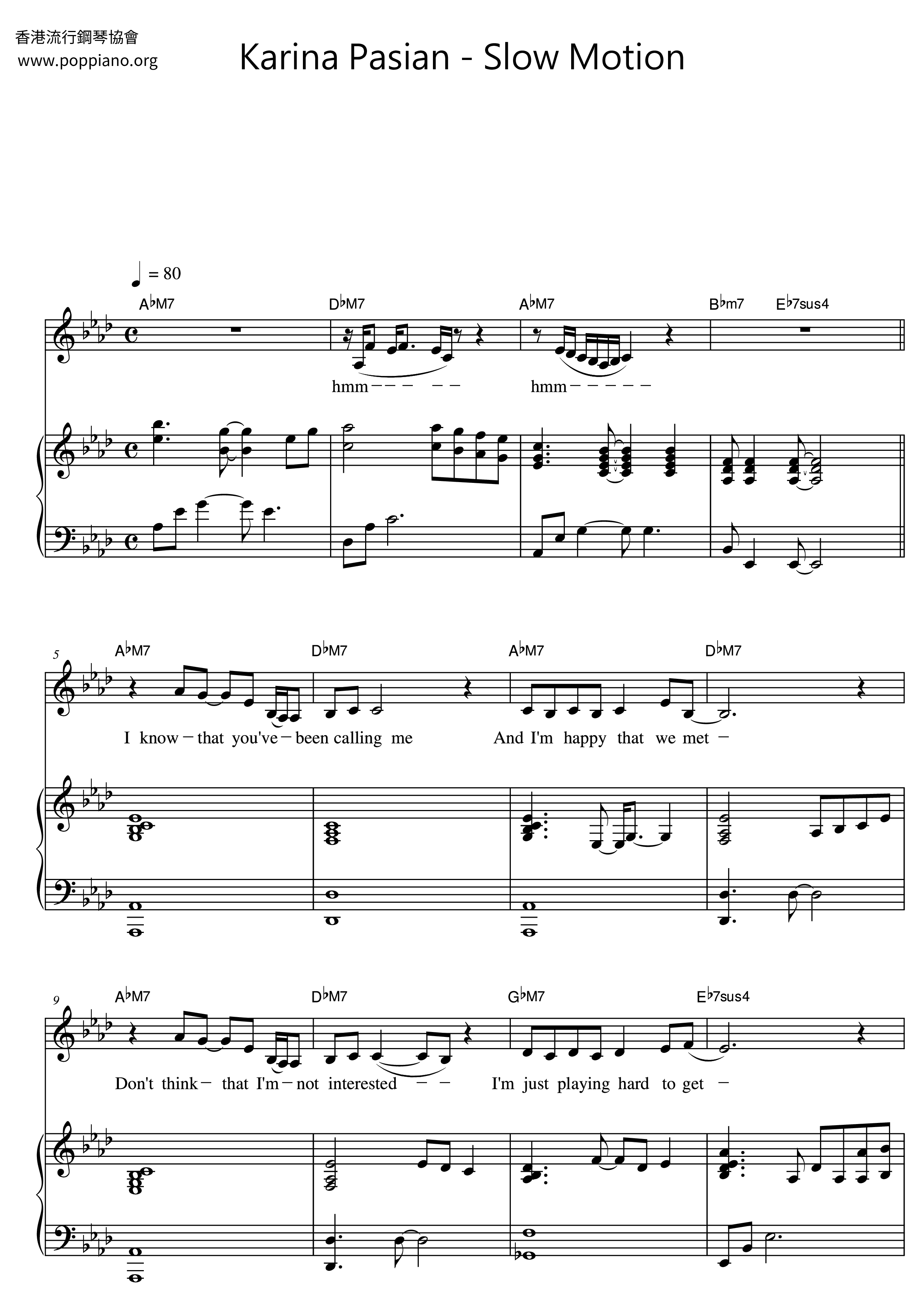 Karina Pasian-Slow Motion 琴譜pdf-香港流行鋼琴協會琴譜下載 ★