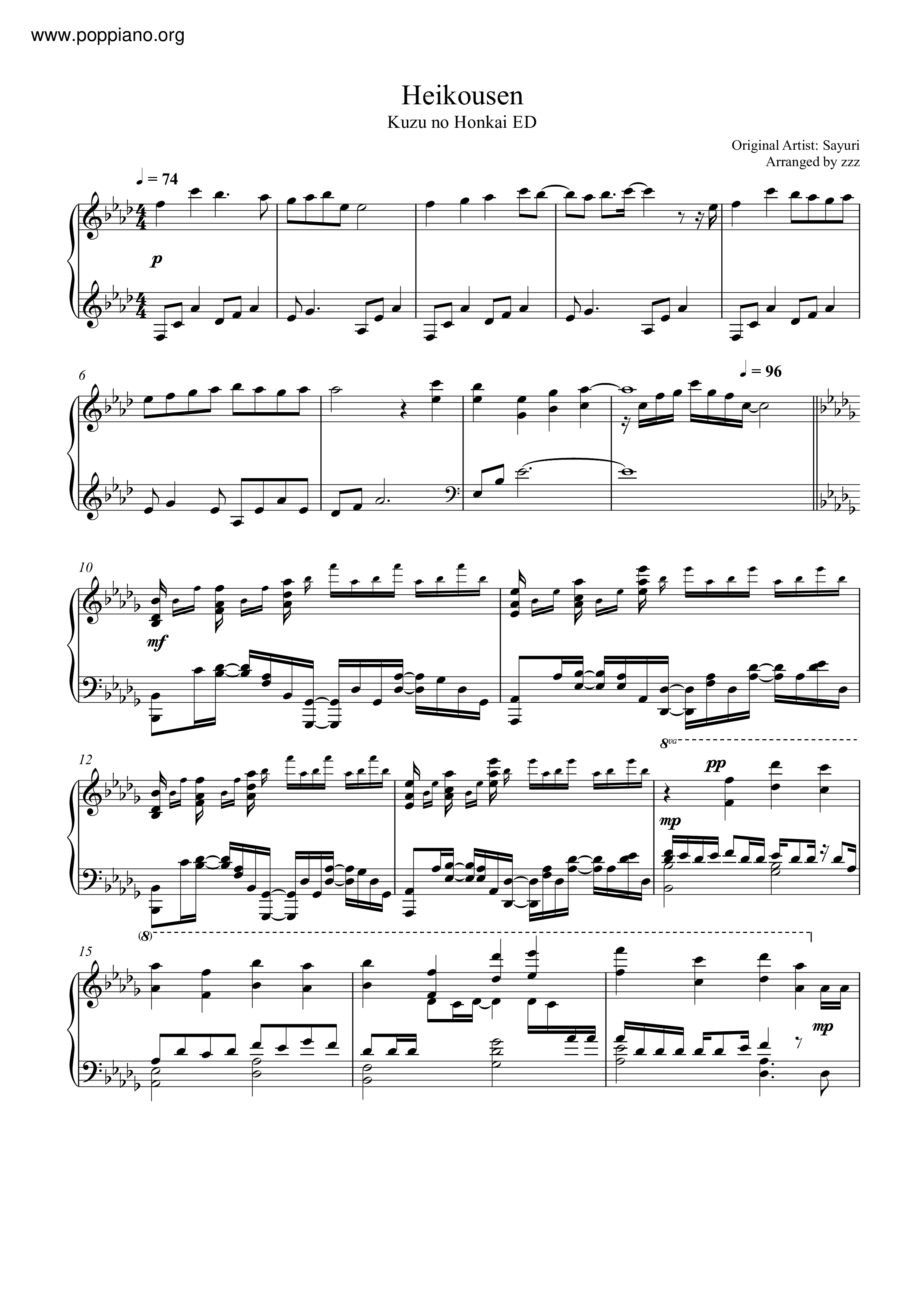 Sayuri Heikousen 琴譜pdf 香港流行鋼琴協會琴譜下載 ★