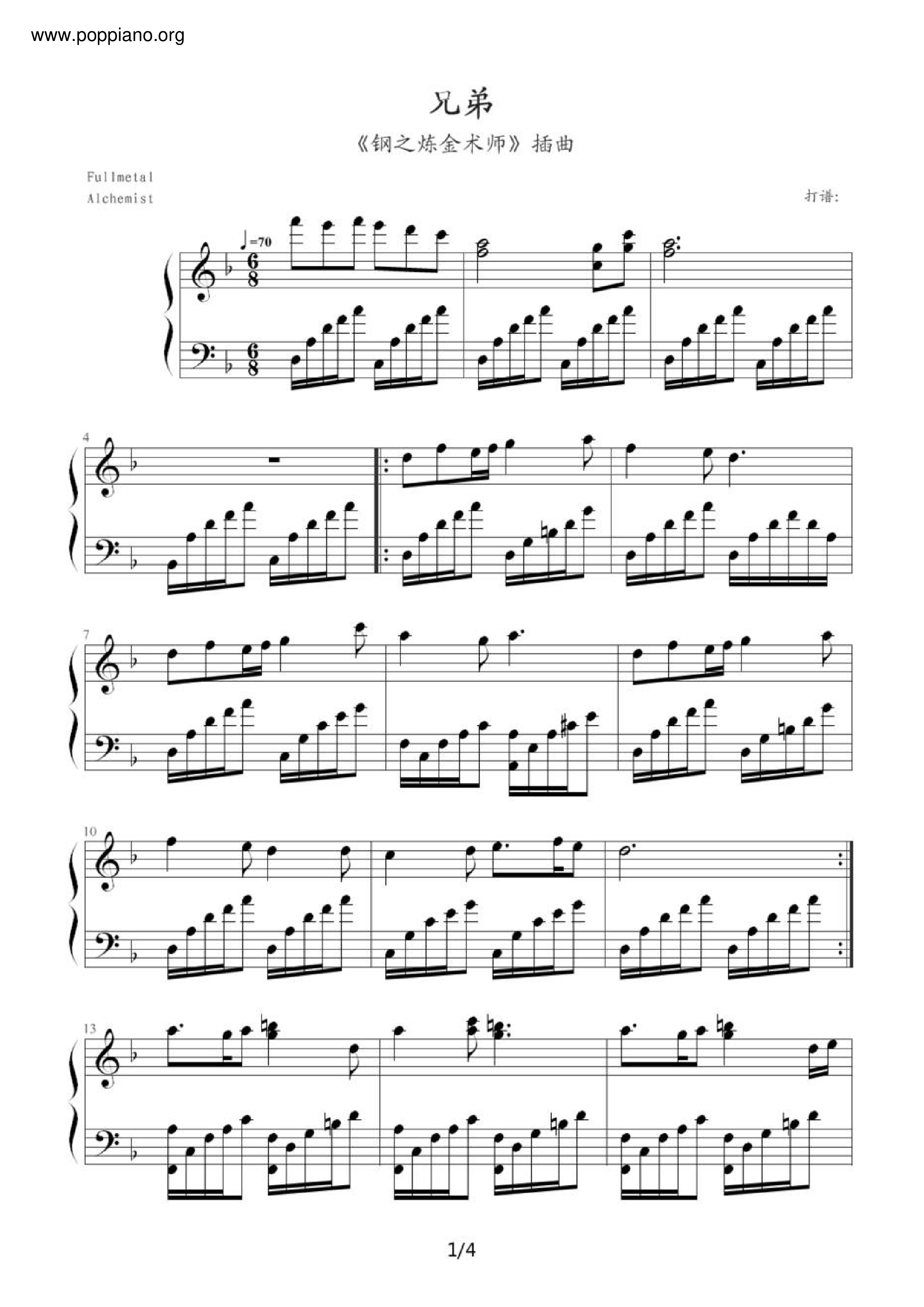 Fullmetal Alchemist-Brothers Sheet Music pdf, - Free Score Download ★
