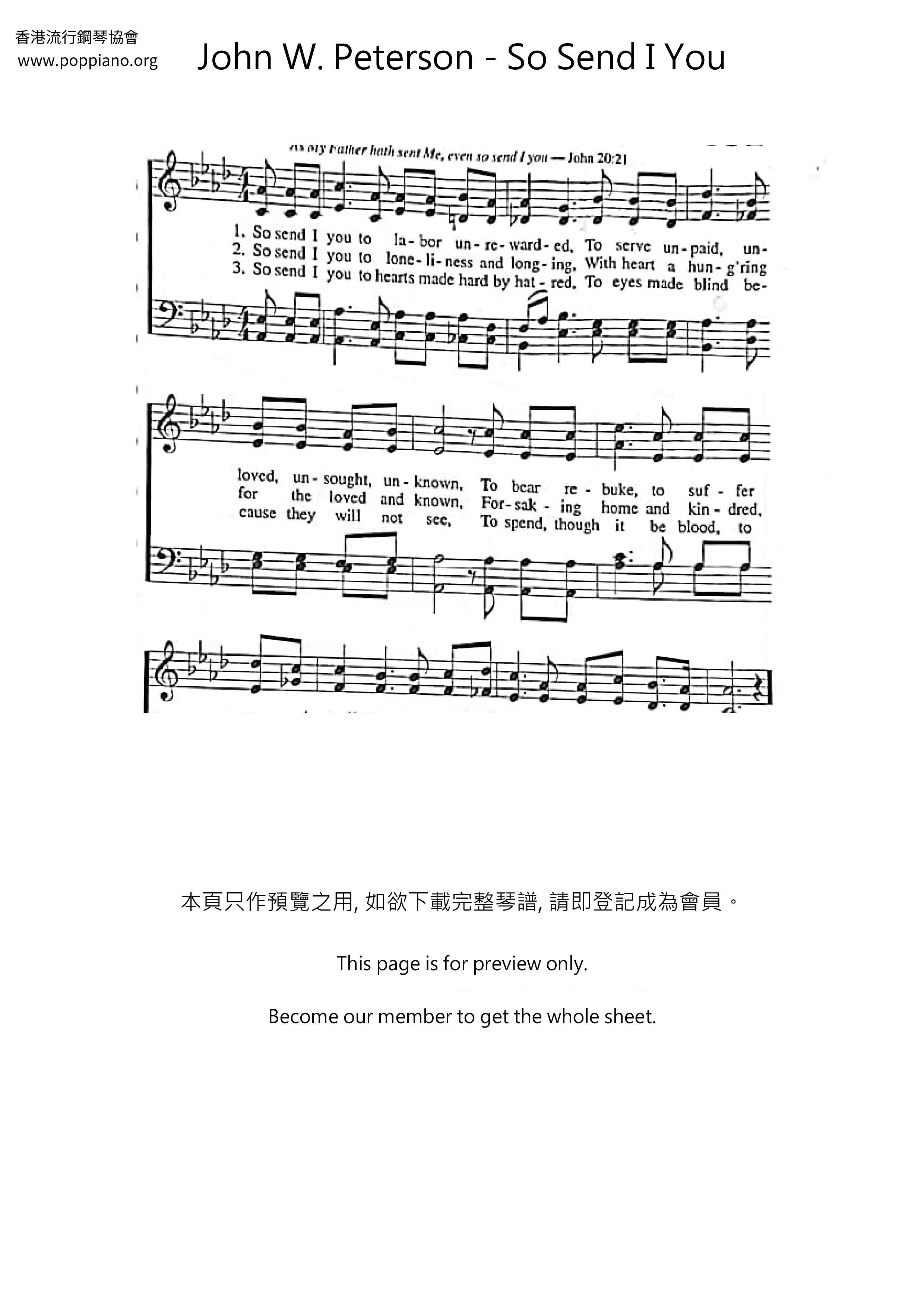 John W. Peterson-So Send I You Sheet Music pdf, - Free Score Download ★