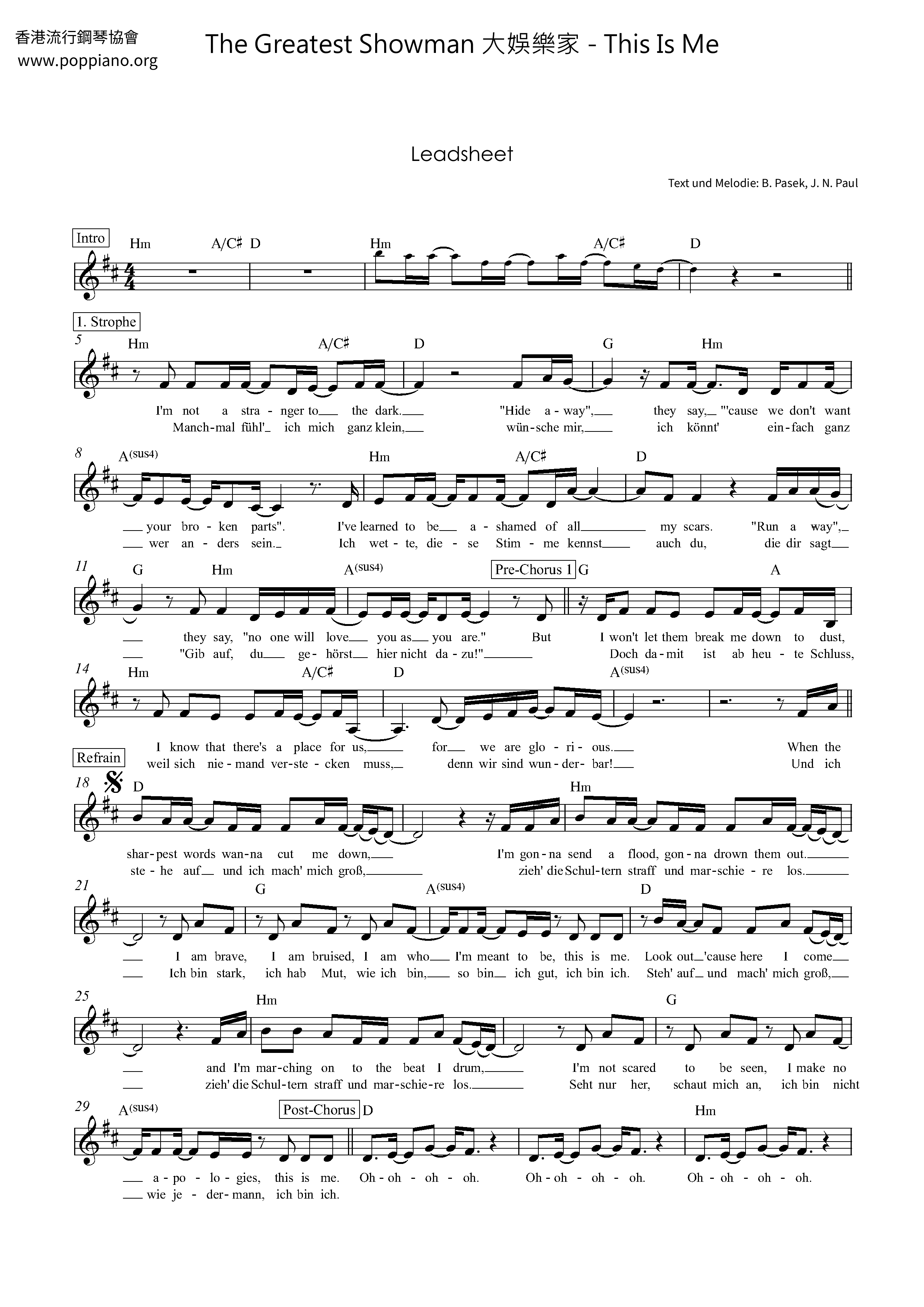 The Greatest Showman 大娛樂家-This Is Me Sheet Music pdf, - Free Score ...