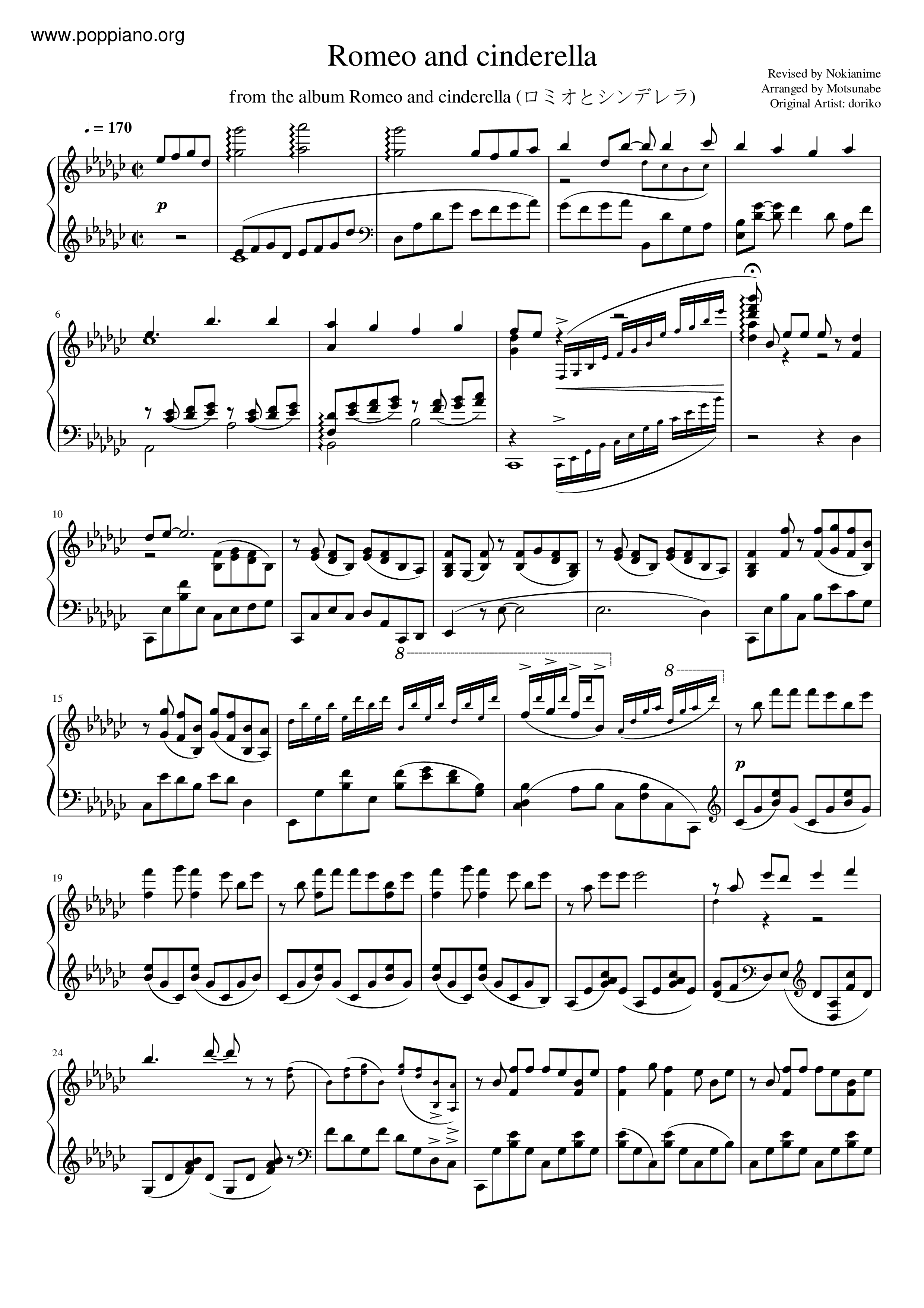 Motsunabe-Romeo And Cinderella 琴譜pdf-香港流行鋼琴協會琴譜下載 ★