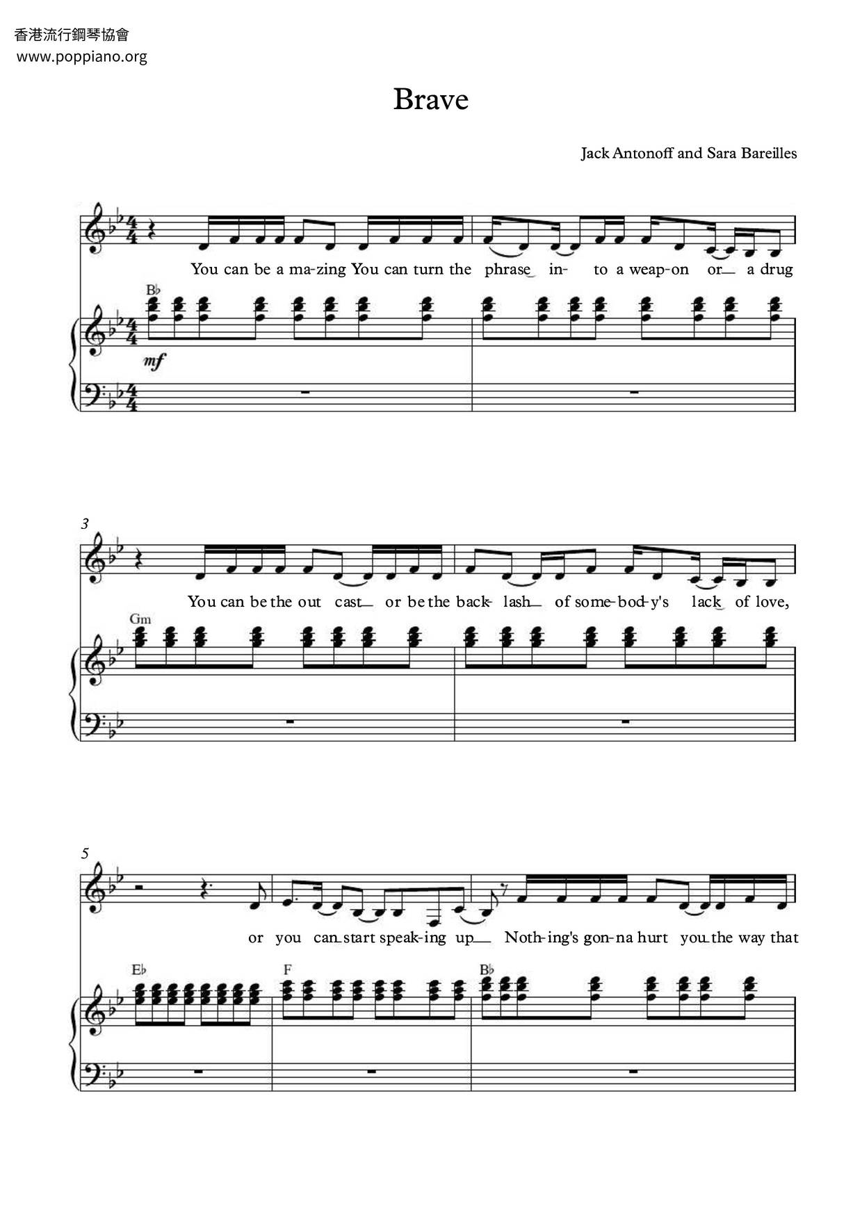 Brave | Sheet Music | Piano Score Free PDF Download | HK Pop Piano Academy