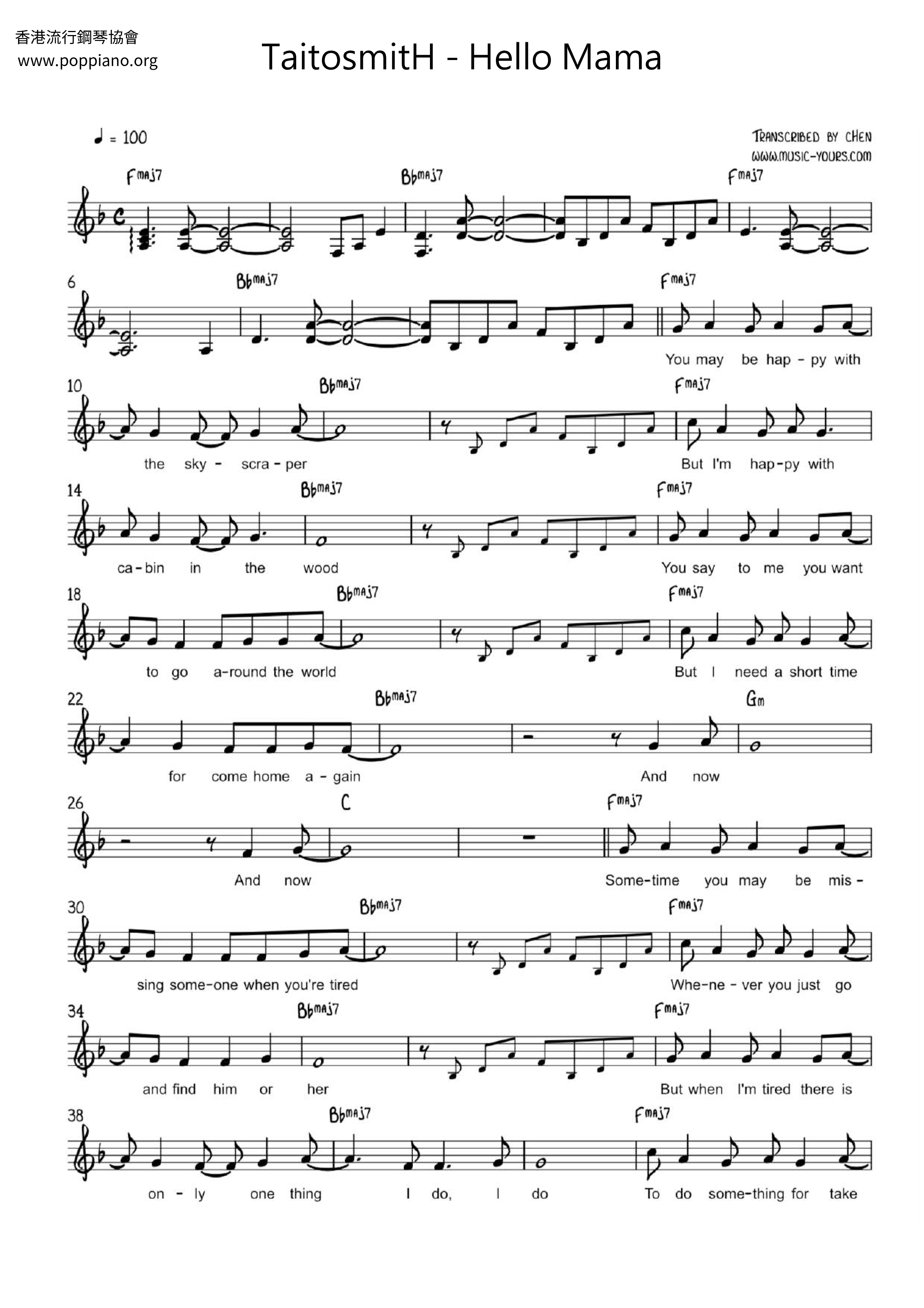 Taitosmith-Hello Mama 琴谱/五线谱pdf-香港流行钢琴协会琴谱下载 ★
