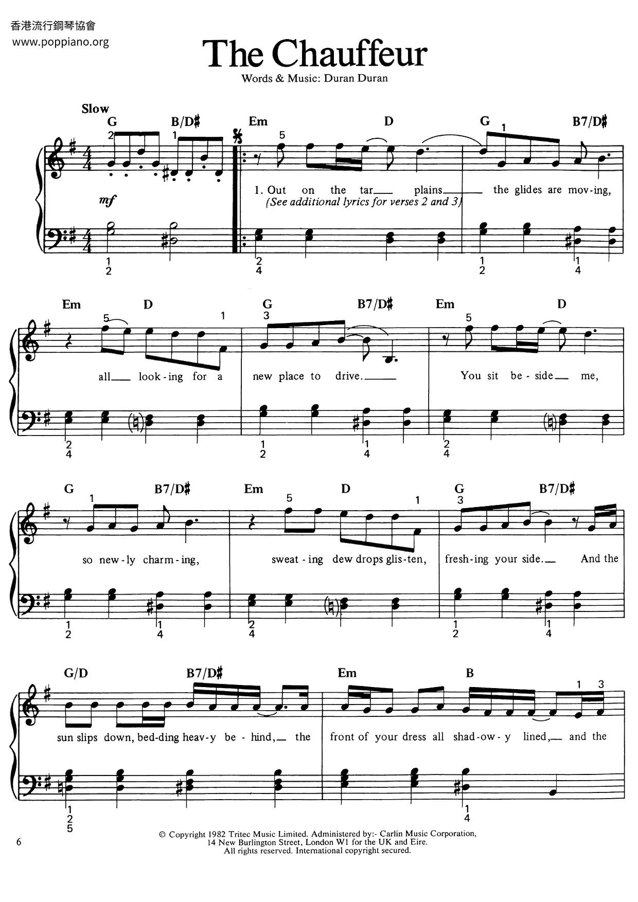 ★Duran Duran - The Chauffeur ピアノ譜pdf- 香港ポップピアノ協会 無料PDF楽譜ダウンロード gakufu