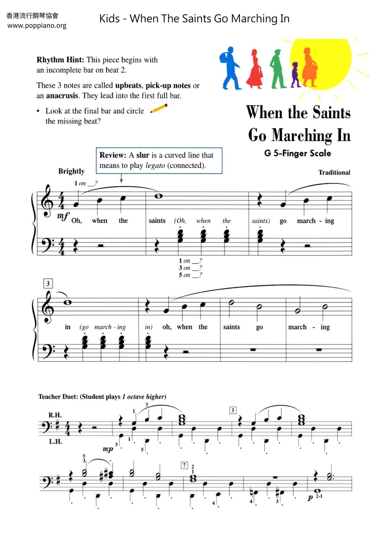 Kid songs-When The Saints Go Marching In Sheet Music pdf, (童謡) - Free ...
