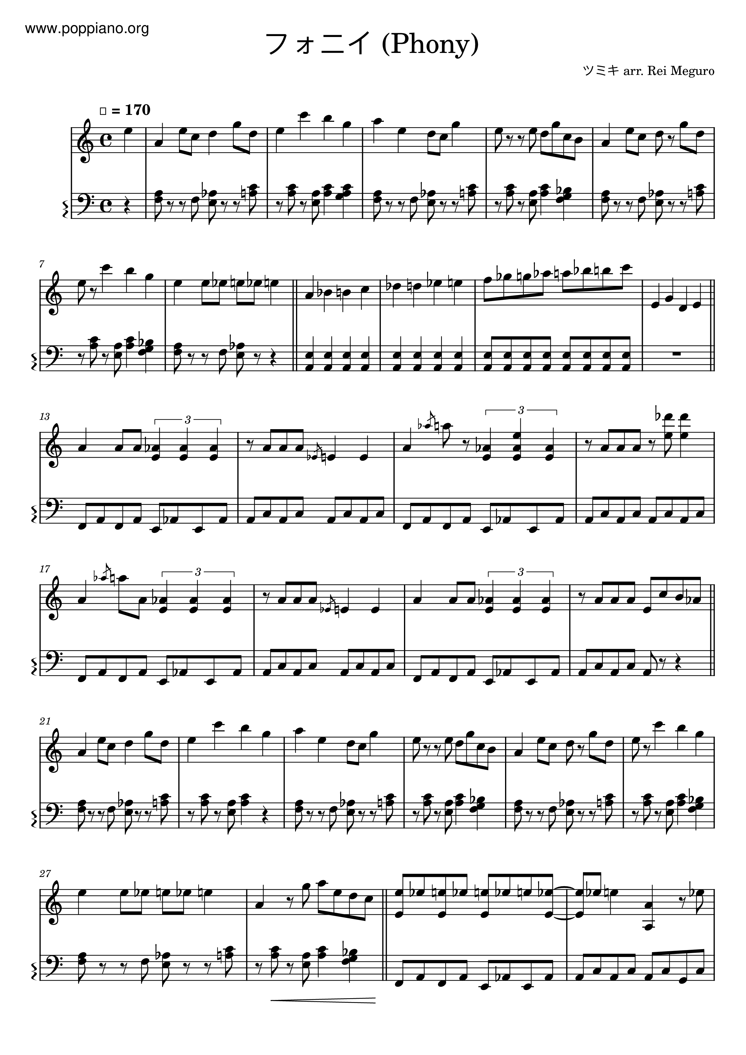 Kafu-Phony Sheet Music pdf, -フォニイ 楽譜 - Free Score Download ★