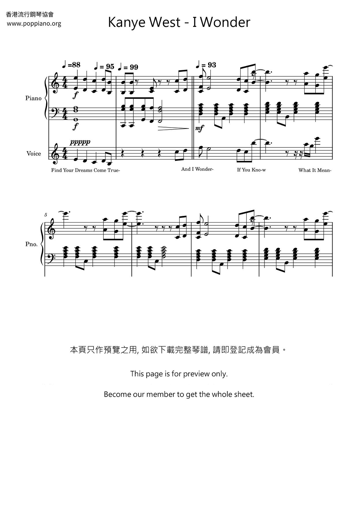 ★Kanye West - I Wonder ピアノ譜pdf- 香港ポップピアノ協会 無料PDF楽譜ダウンロード gakufu