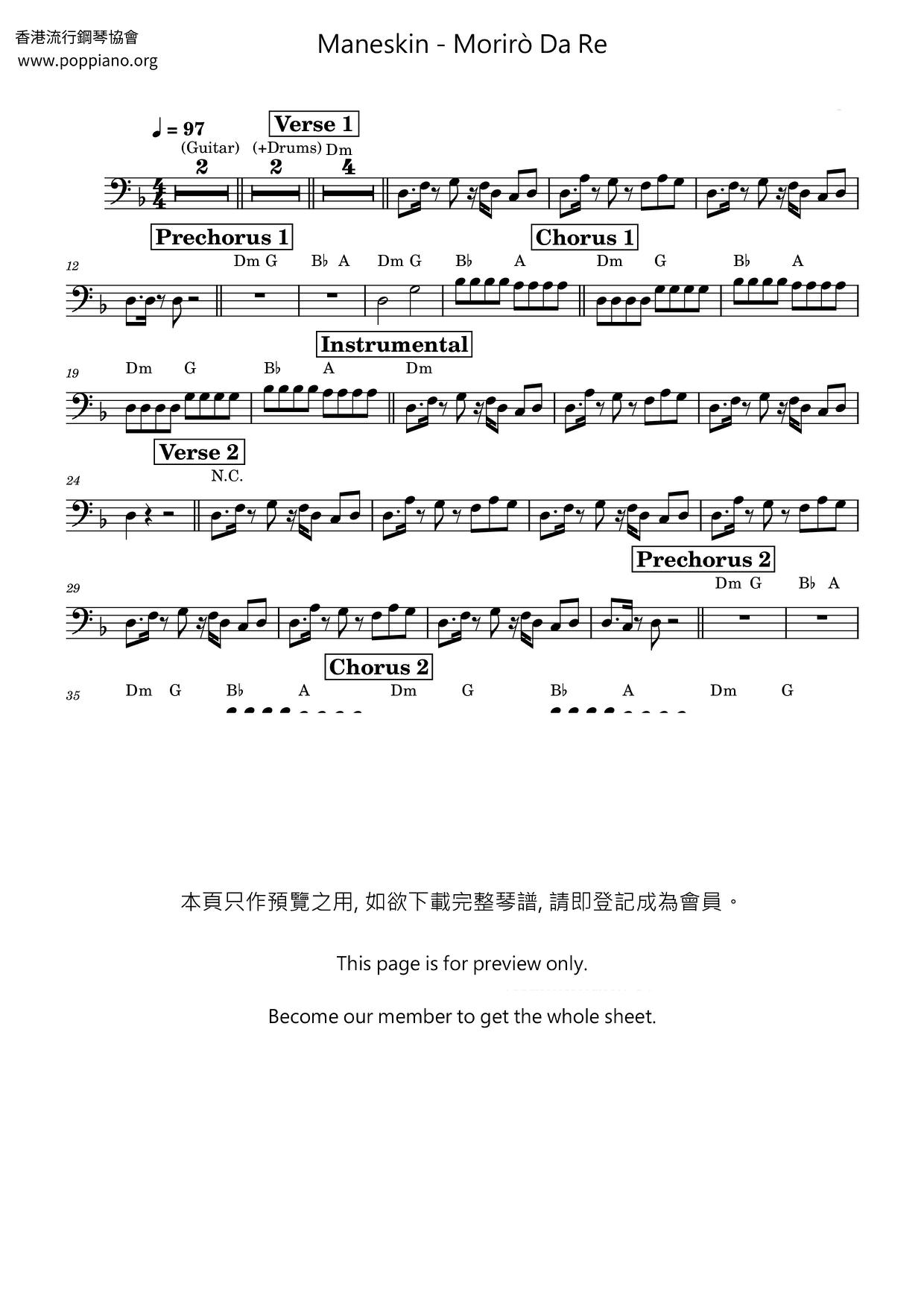 Maneskin-Morirò Da Re Sheet Music pdf, - Free Score Download ★