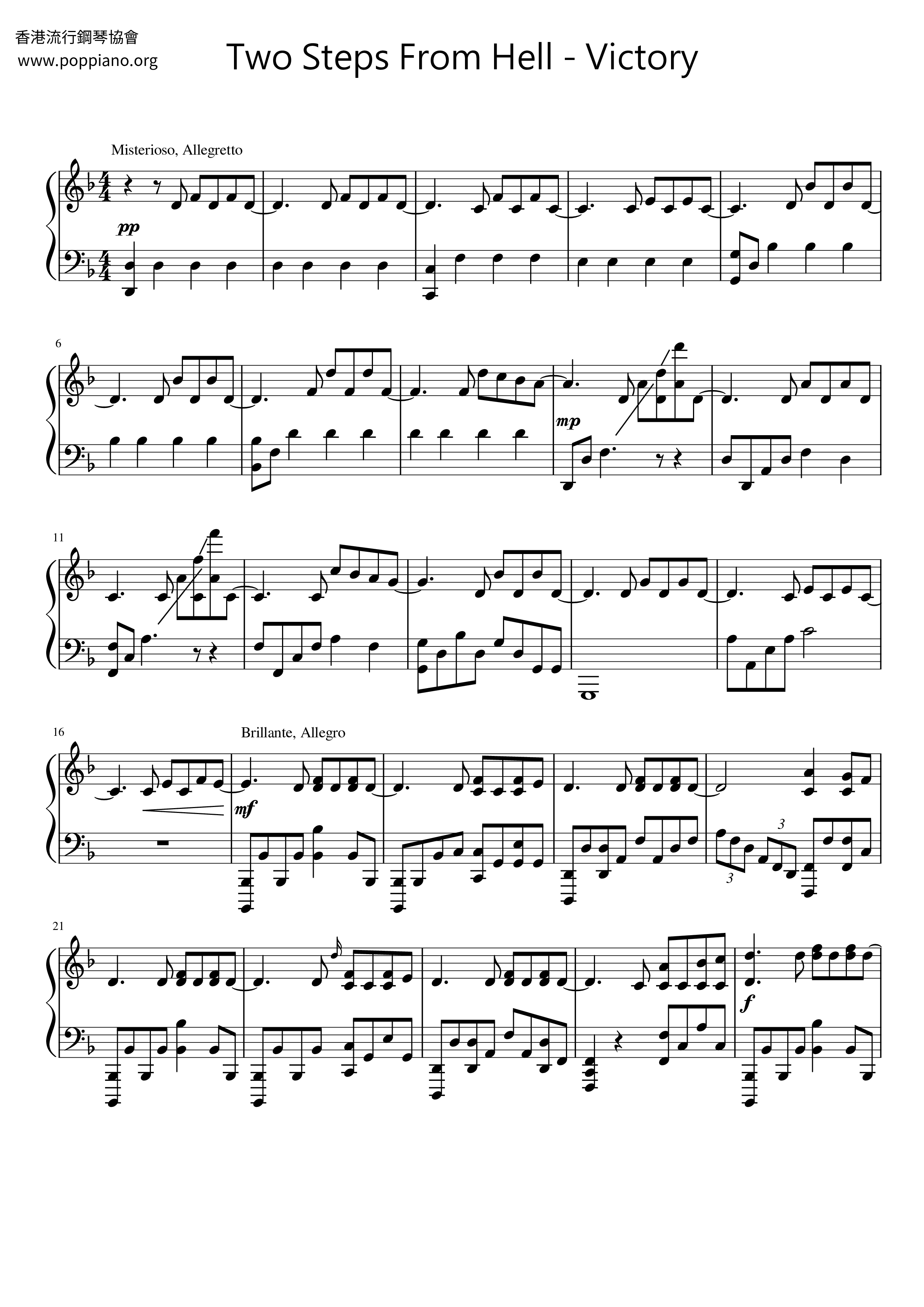 Two Steps From Hell-Victory Sheet Music pdf, - Free Score Download ★