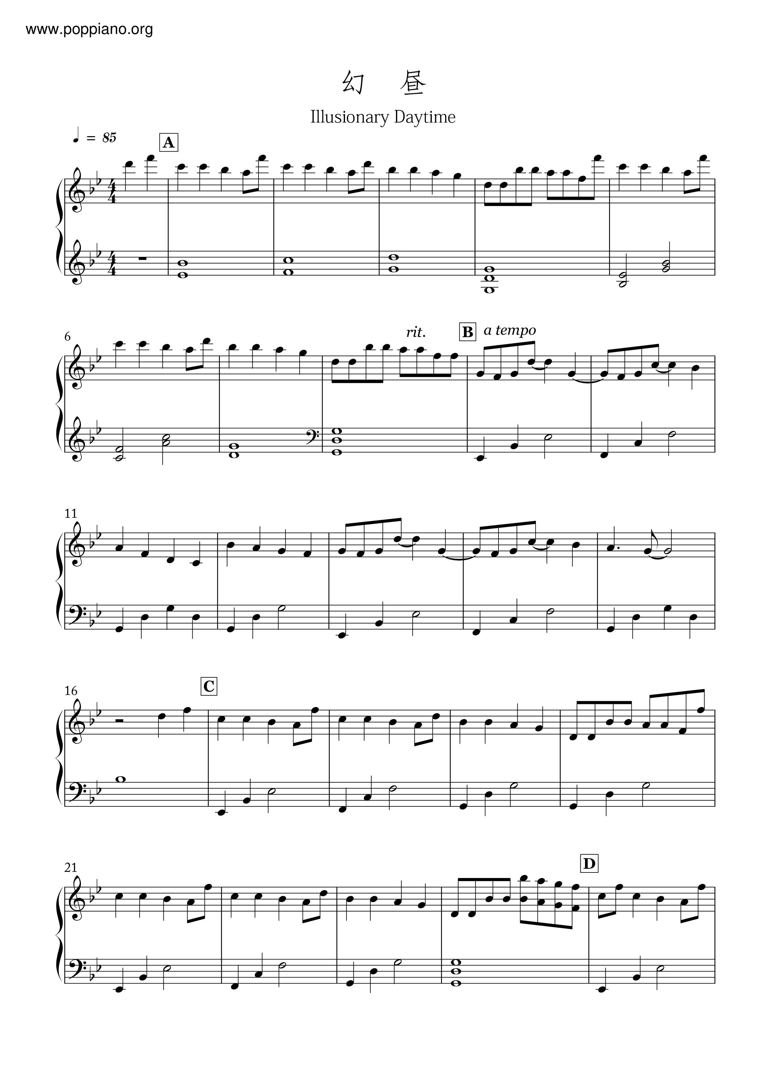 Shirfine-Illusionary Daytime Sheet Music pdf, - Free Score Download ★