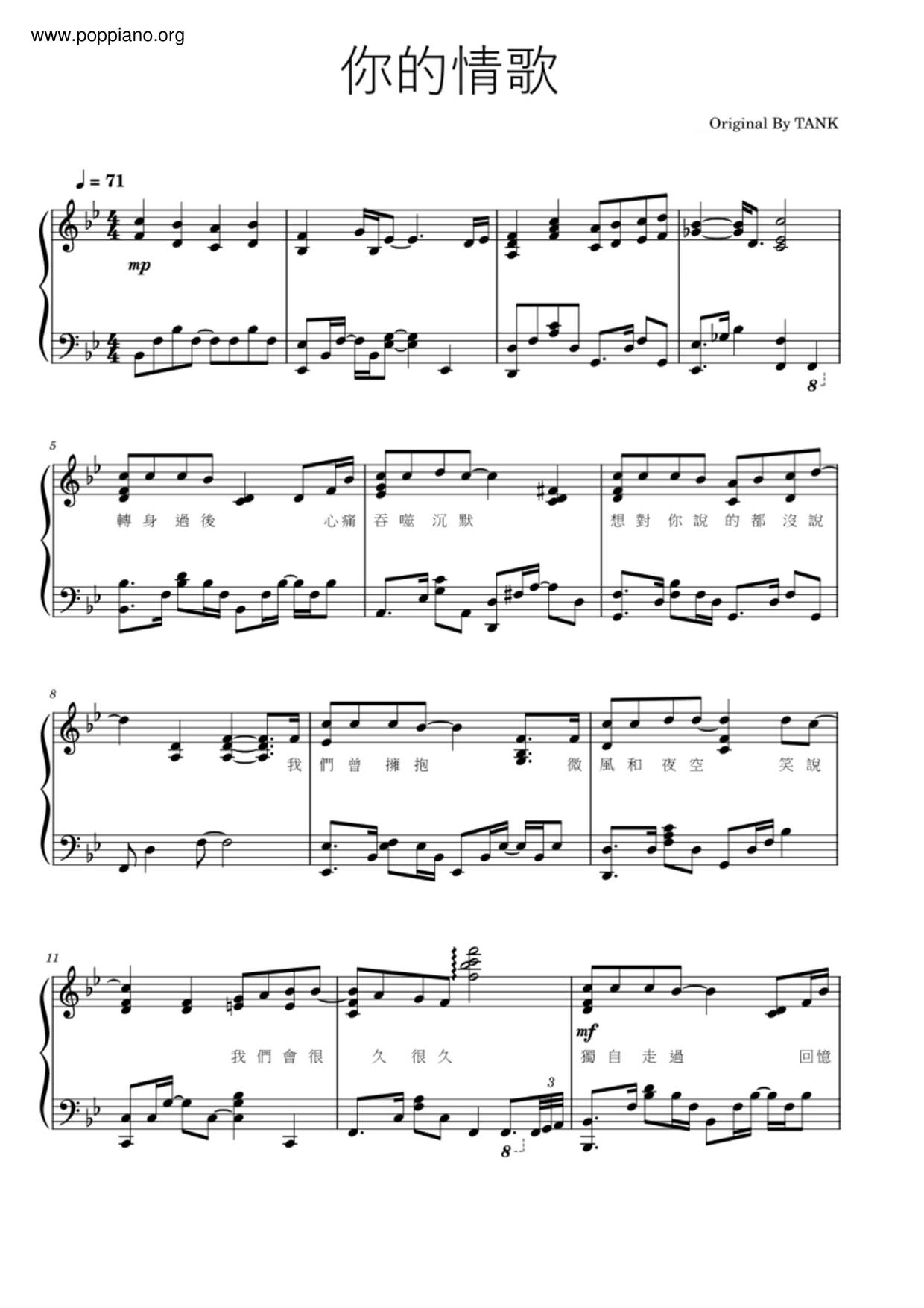 Tank-Your Love Song Sheet Music pdf, - Free Score Download ★