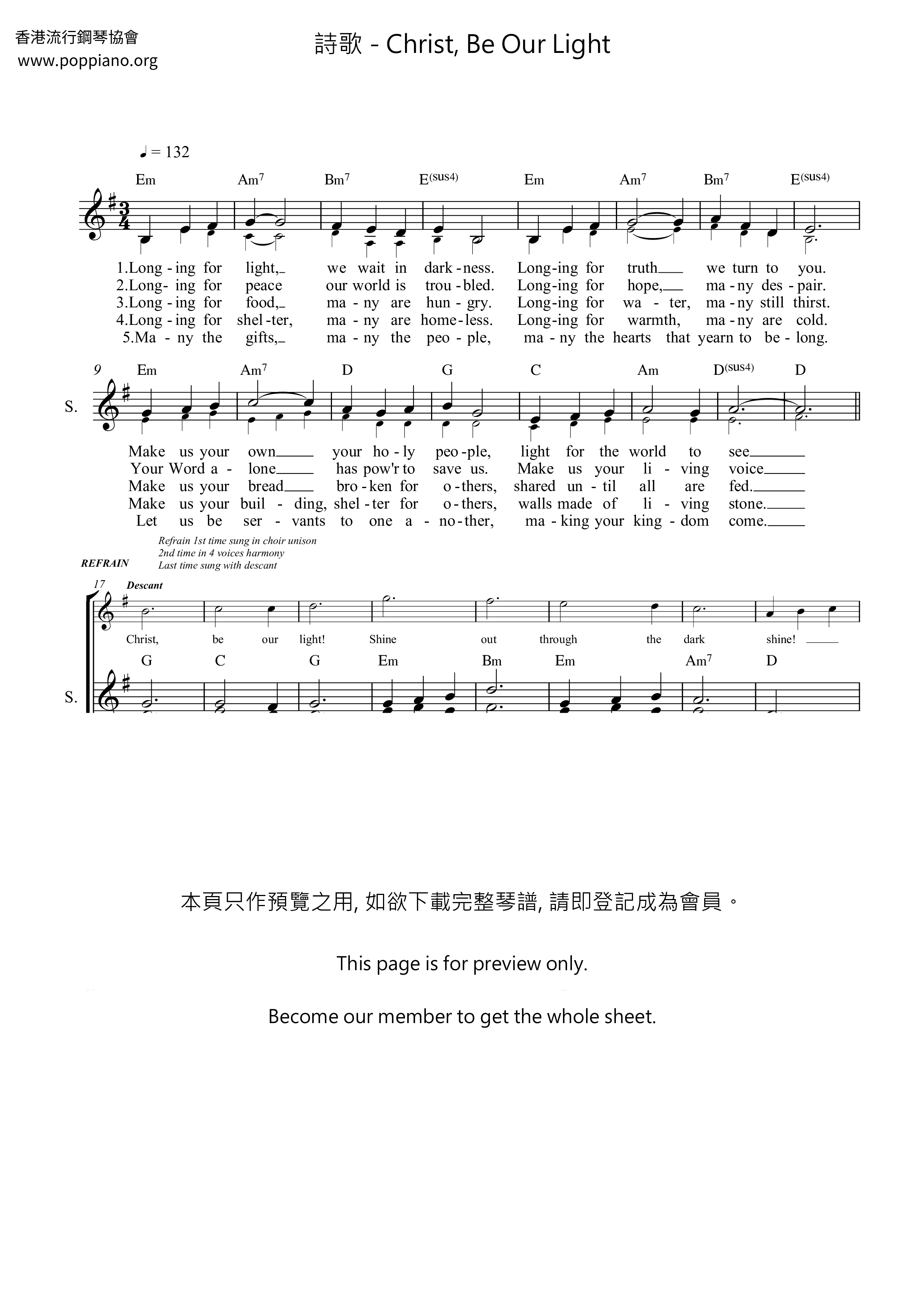 Hymn-Christ, Be Our Light Sheet Music pdf, - Free Score Download ★