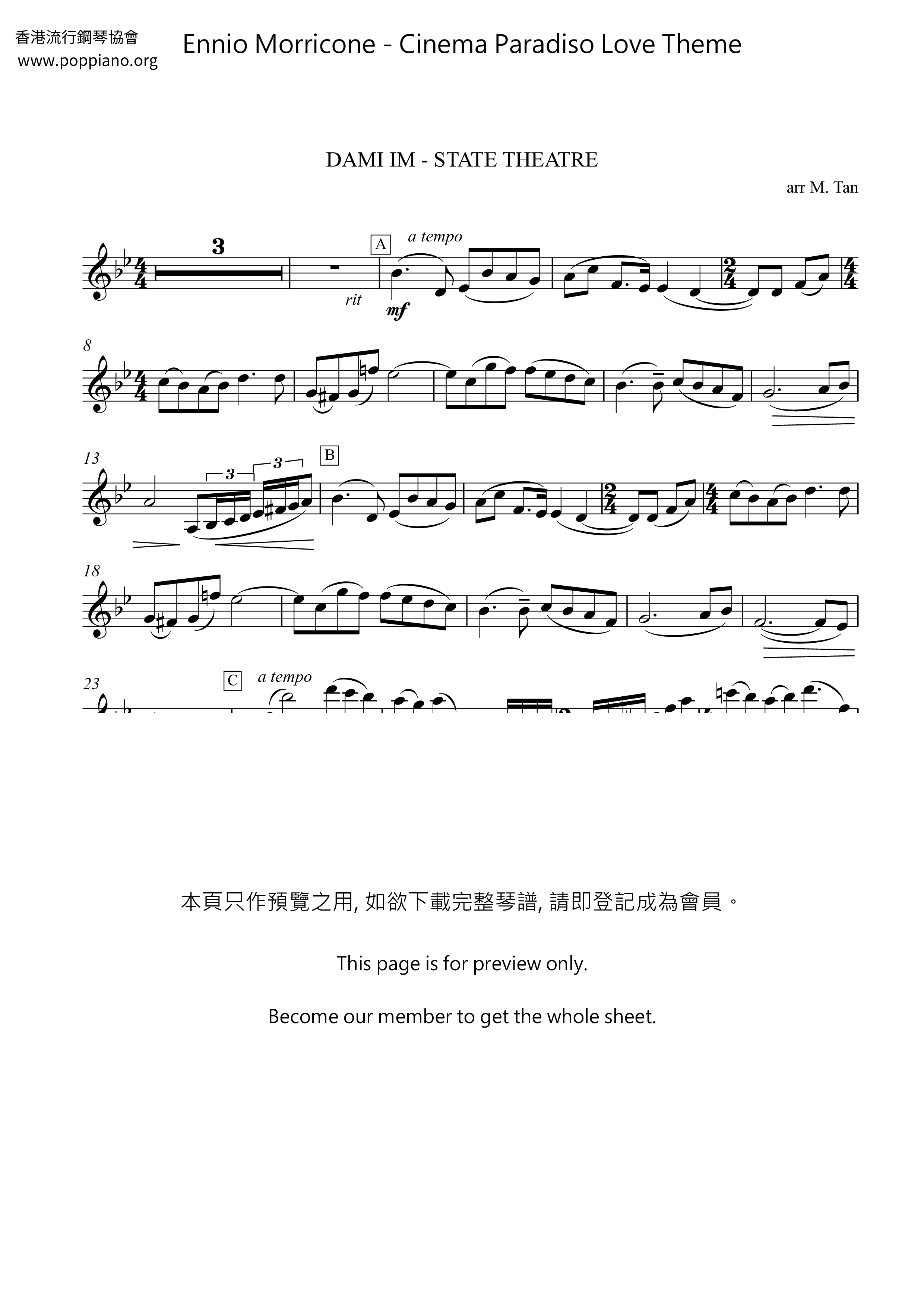 Cinema Paradiso Love Theme | Sheet Music | Piano Score Free PDF ...