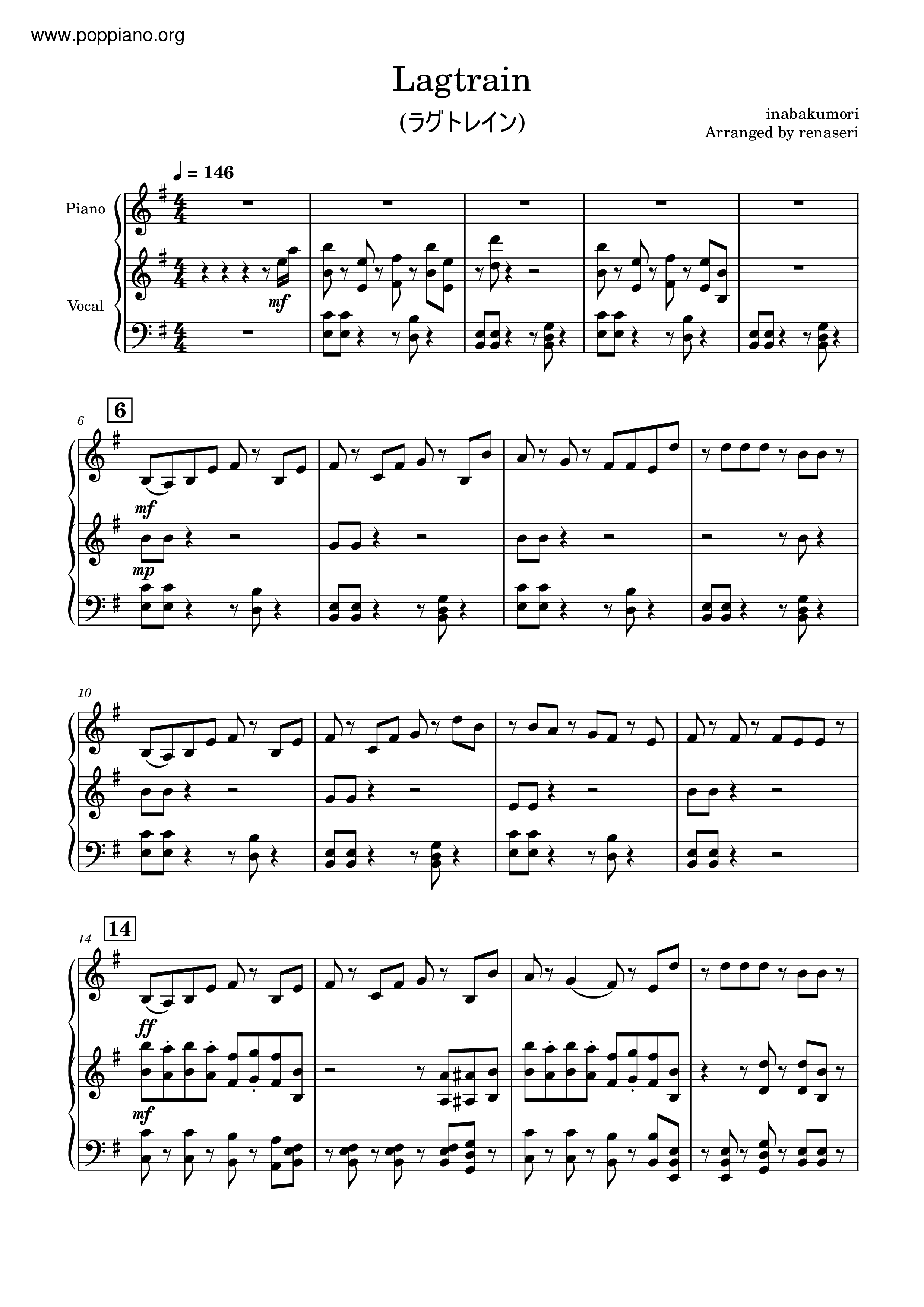 Lag Train | Sheet Music | Piano Score Free PDF Download | HK Pop Piano ...